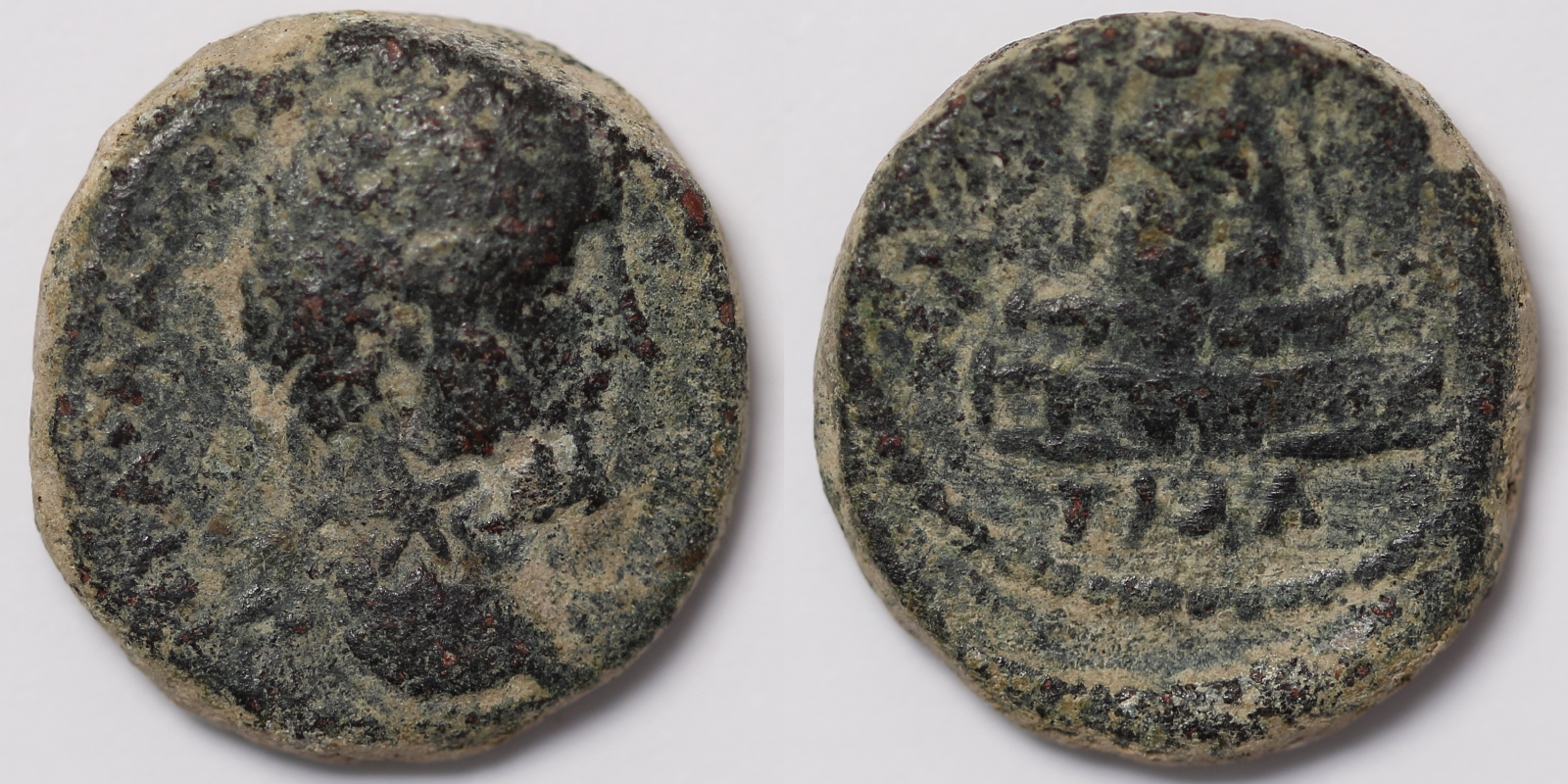 Ancient Roman Provincial Coin Zeugma Antoninus Pius AD 138-161 Æ ...