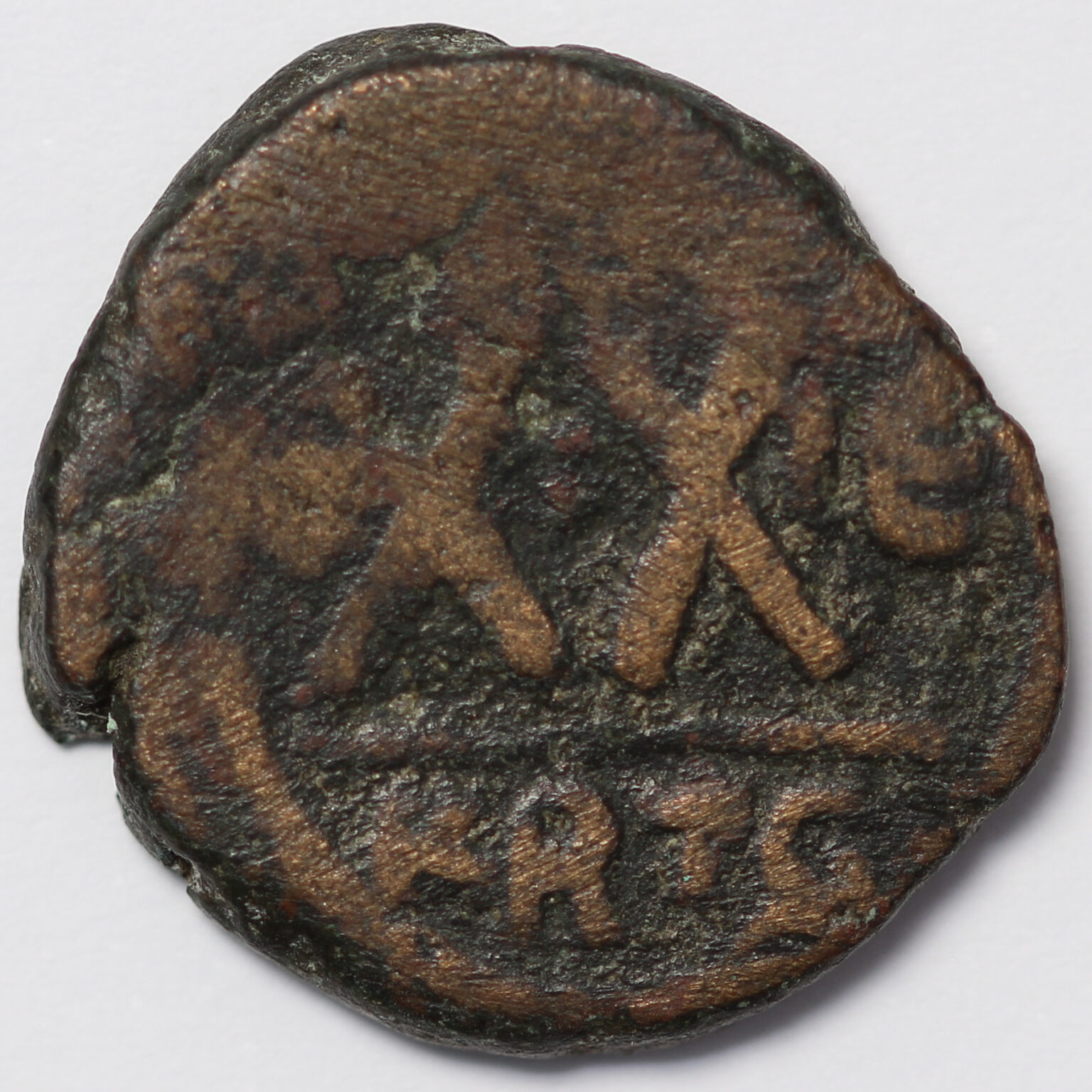 Ancient Byzantine Coin Heraclius Æ Half Follis Carthage AD 611/12 ...