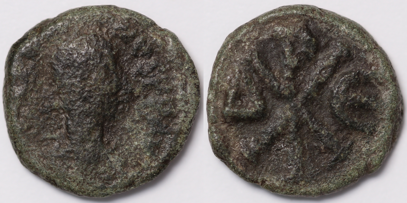 Ancient Byzantine Coin Justin I AD 518-527 Æ Pentanummium Large ...