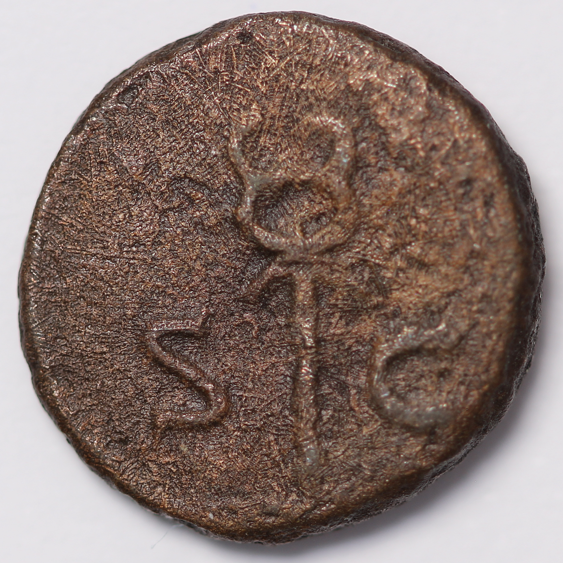 Ancient Roman Imperial Coin Anonymous Issue Æ Quadrans AD 81-161 ...