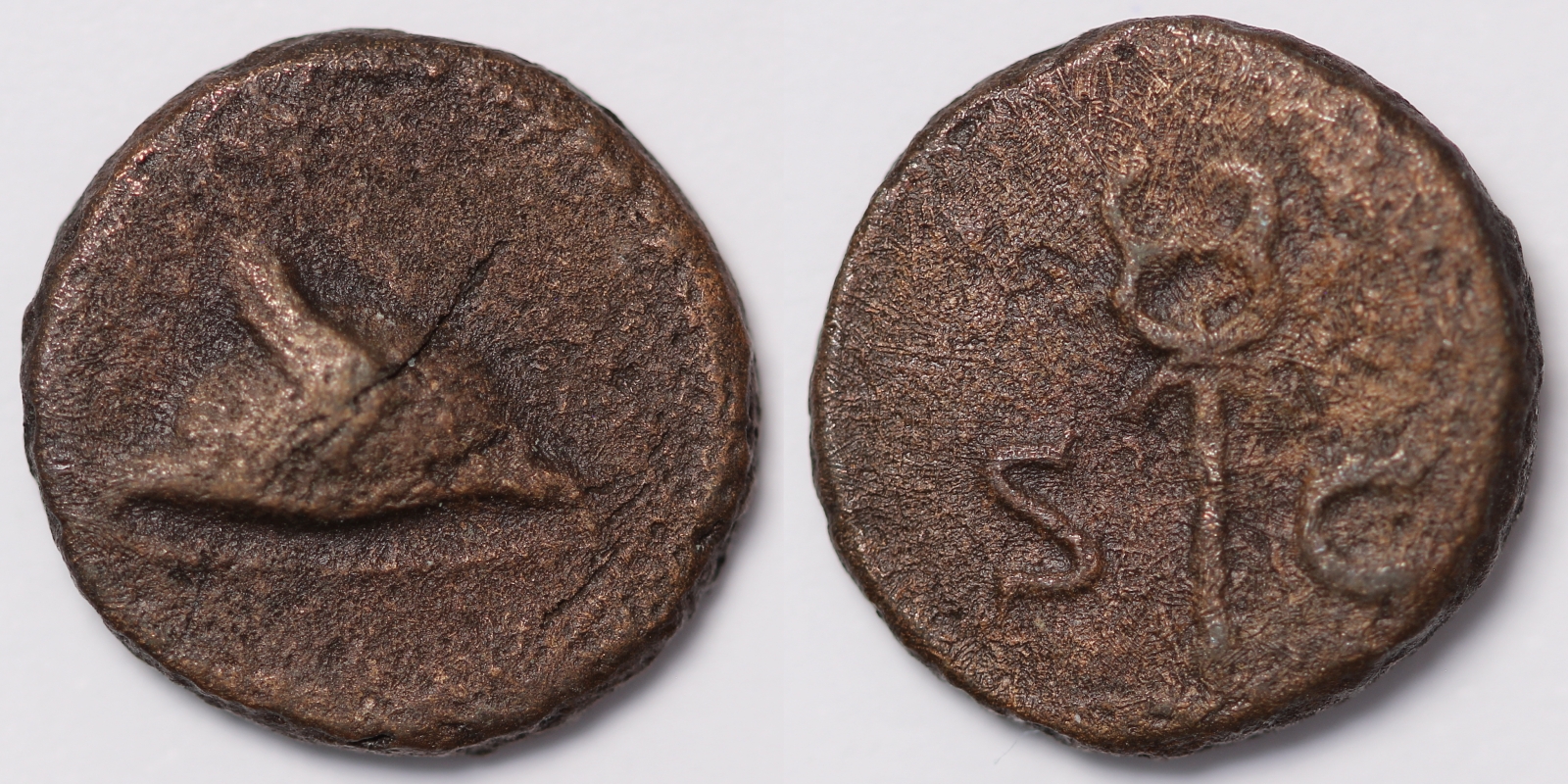 Ancient Roman Imperial Coin Anonymous Issue Æ Quadrans AD 81-161 ...