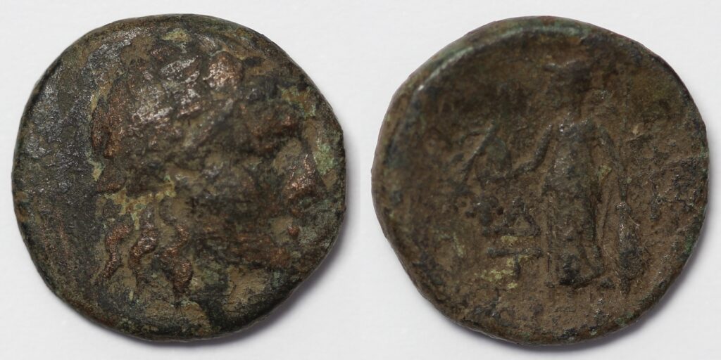 Ancient Greek Coins - Imperial Numismatics