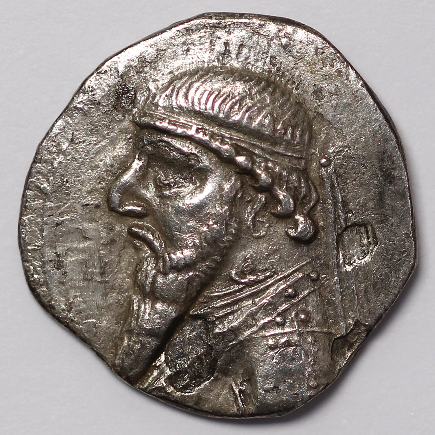 Ancient Greek Silver Coin Parthia Mithradates II 123-88 BC AR Drachm ...