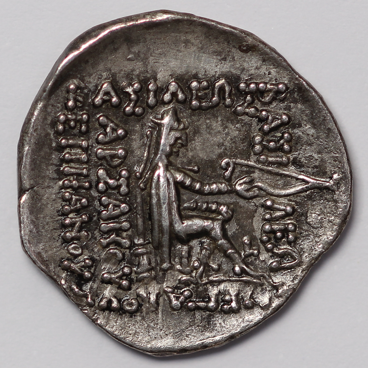 Ancient Greek Silver Coin Parthia Mithradates II 123-88 BC AR Drachm ...