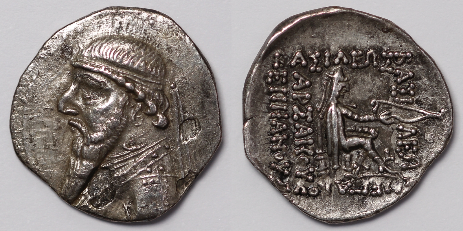 Ancient Greek Silver Coin Parthia Mithradates II 123-88 BC AR Drachm ...