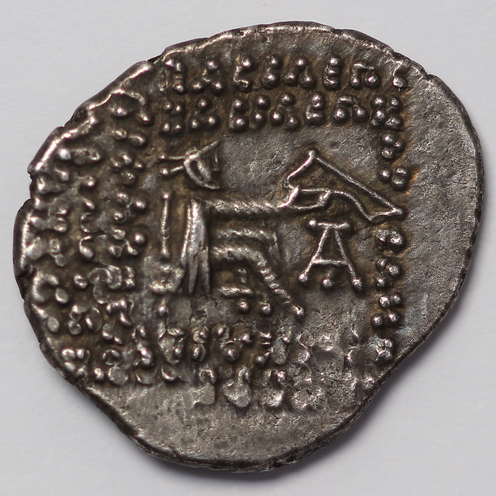 Ancient Greek Silver Coin Parthia Phraates IV 38-2 BC AR Drachm ...