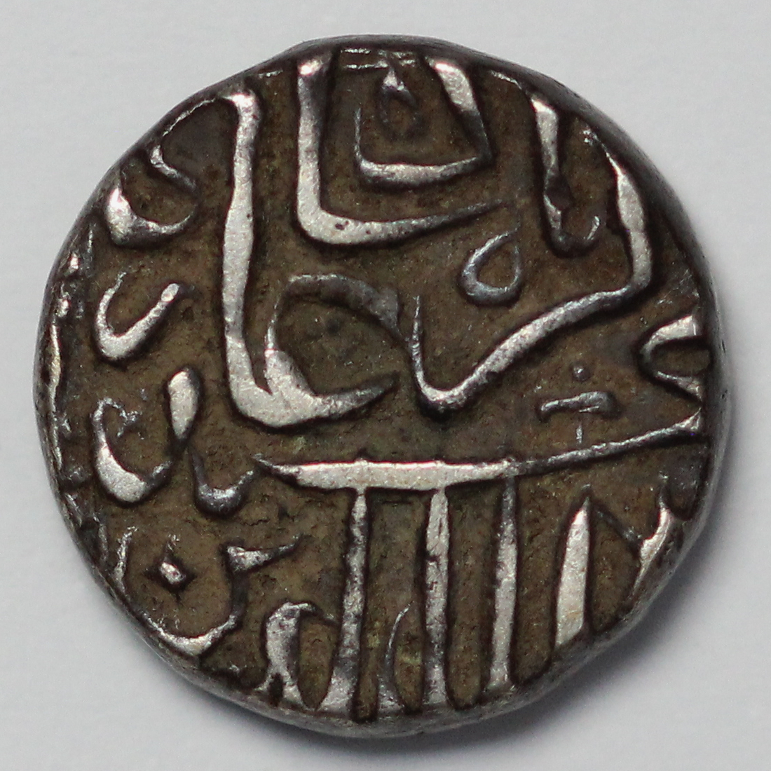 India-Mughal ND (1556-1605) Mahmudi (1/2 Rupee) Akbar Mulher Mint ...