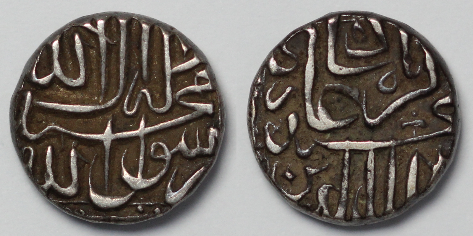 India-Mughal ND (1556-1605) Mahmudi (1/2 Rupee) Akbar Mulher Mint ...