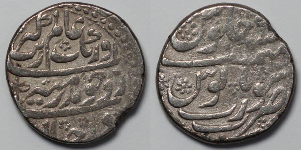 India-Mughal (1658-1707) Rupee Aurangzeb Bandar-i-Mubarak Surat Silver ...