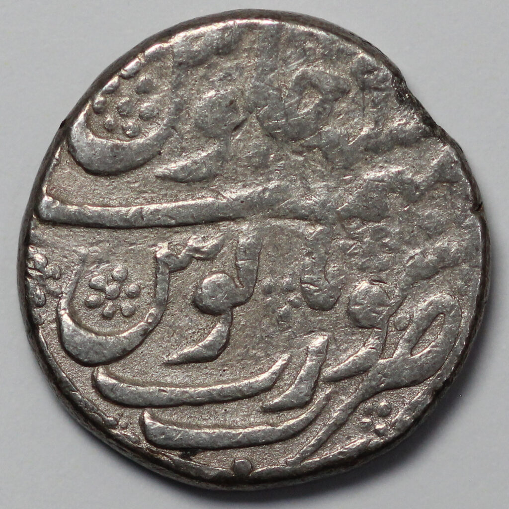 India-Mughal (1658-1707) Rupee Aurangzeb Bandar-i-Mubarak Surat Silver ...
