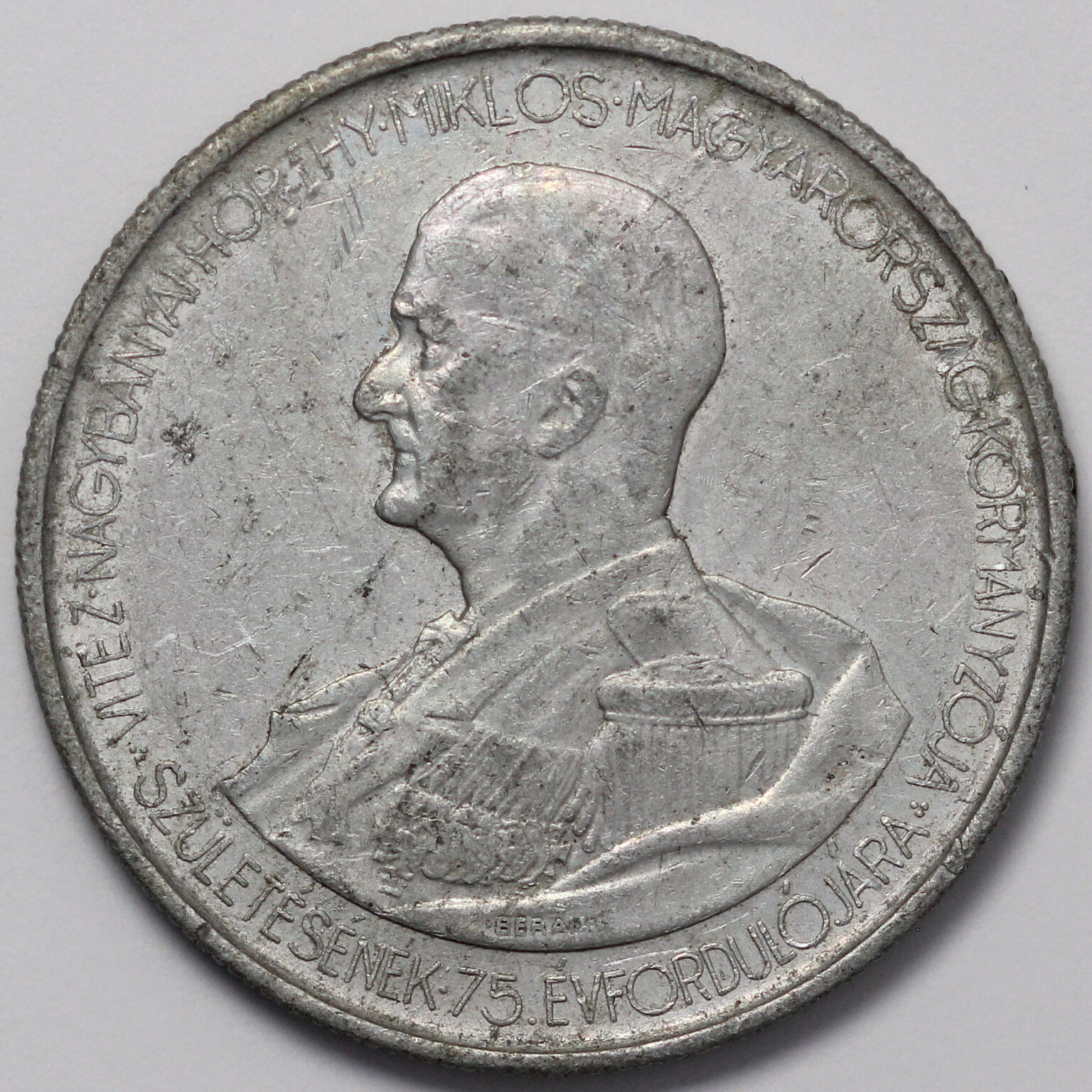 Hungary 1943 5 Pengo 75th Birthday of Admiral Horthy KM# 523 Aluminium ...