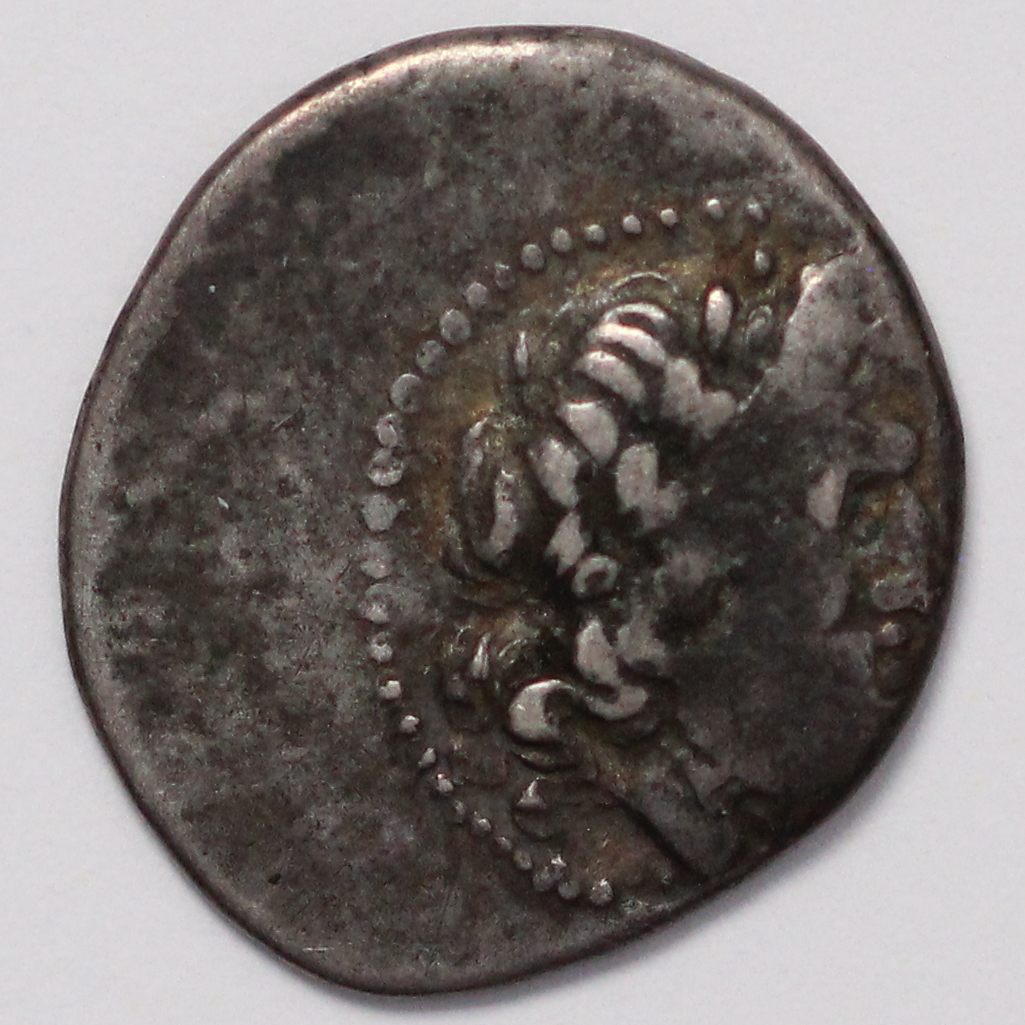 Ancient Greek Silver Coin Achaian League Elis 160-146 BC AR Triobol ...