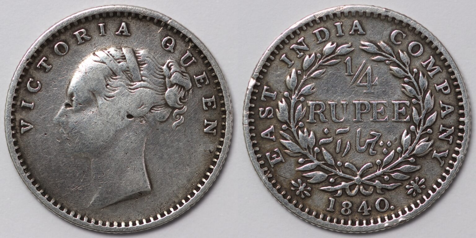 India - British 1/4 Rupee 1840(m) Madras S on Truncation Victoria ...