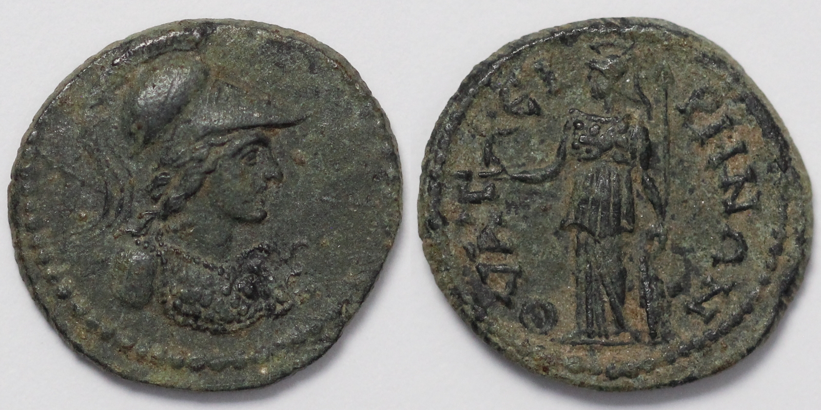 Ancient Roman Provincial Coin Lydia Thyatira Pseudo-autonomous AD 200 ...