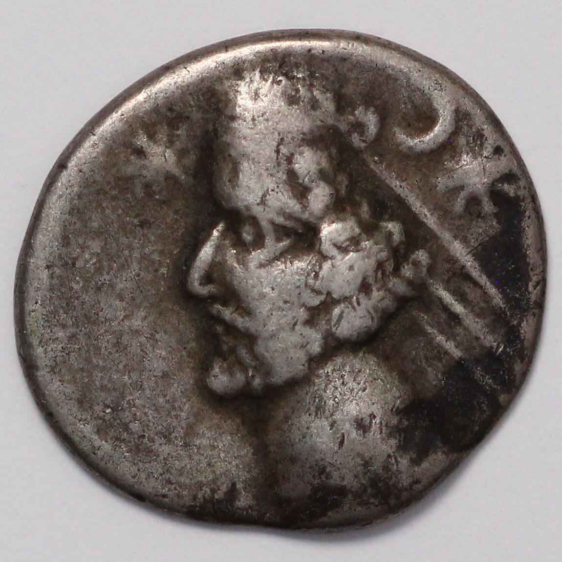 Ancient Greek Silver Coin Parthia Orodes II 57-38 BC AR Drachm Rhagae ...