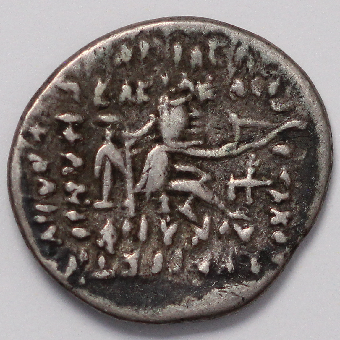 Ancient Greek Silver Coin Parthia Orodes II 57-38 BC AR Drachm Rhagae ...