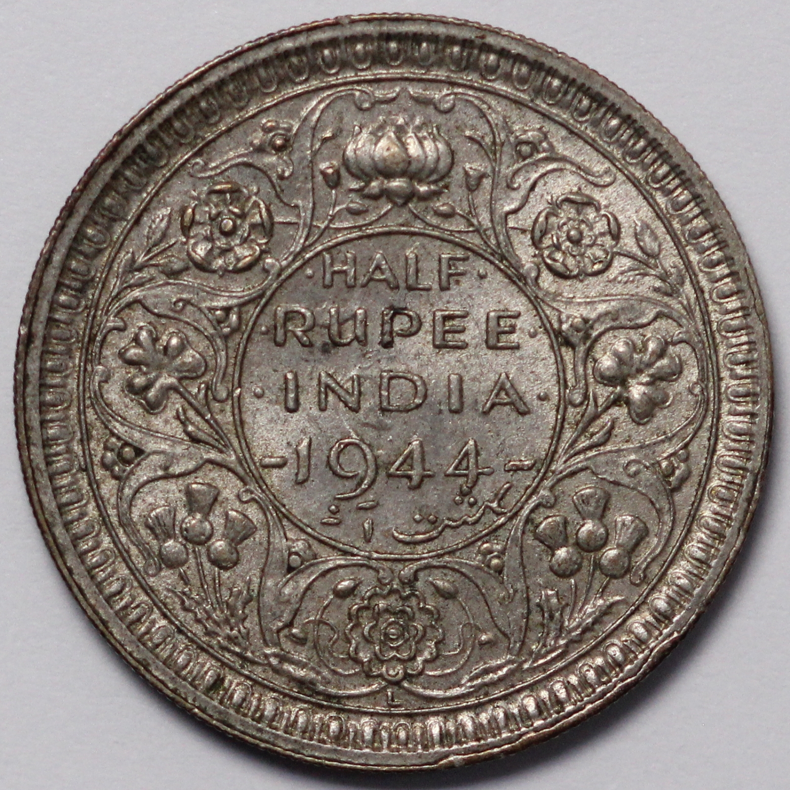 India-British 1944-L 1/2 Rupee George VI Lahore Mint SW-9.64 KM-552 ...