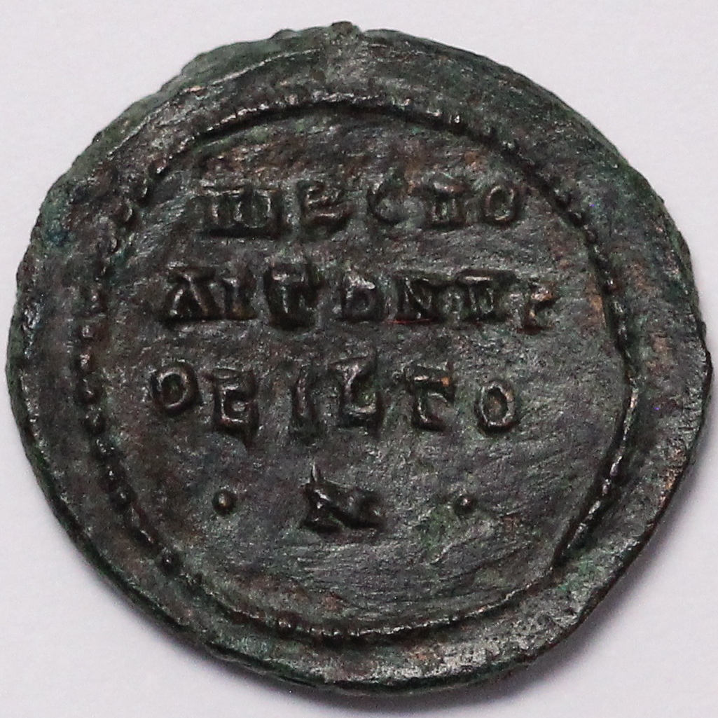 Ancient Roman Provincial Coin Nicopolis ad Istrum Macrinus AD 217-218 Æ ...