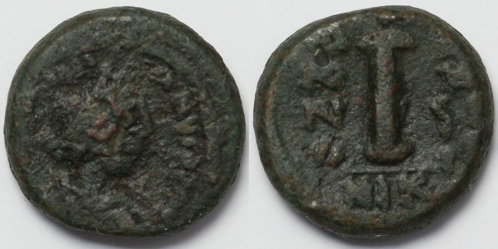 Ancient Byzantine Coin Justinian I Æ Decanummium RY 39 (AD 564/5 ...