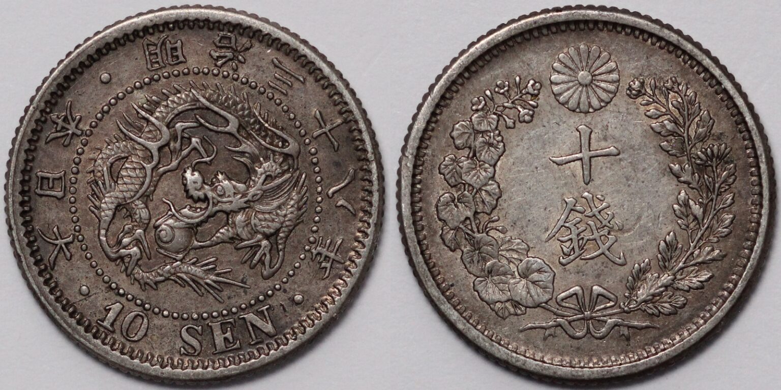 Japan Meiji Year 38 (1905) 10 Sen Y# 23 Emperor Mutsuhito World Silver Coin - Imperial Numismatics