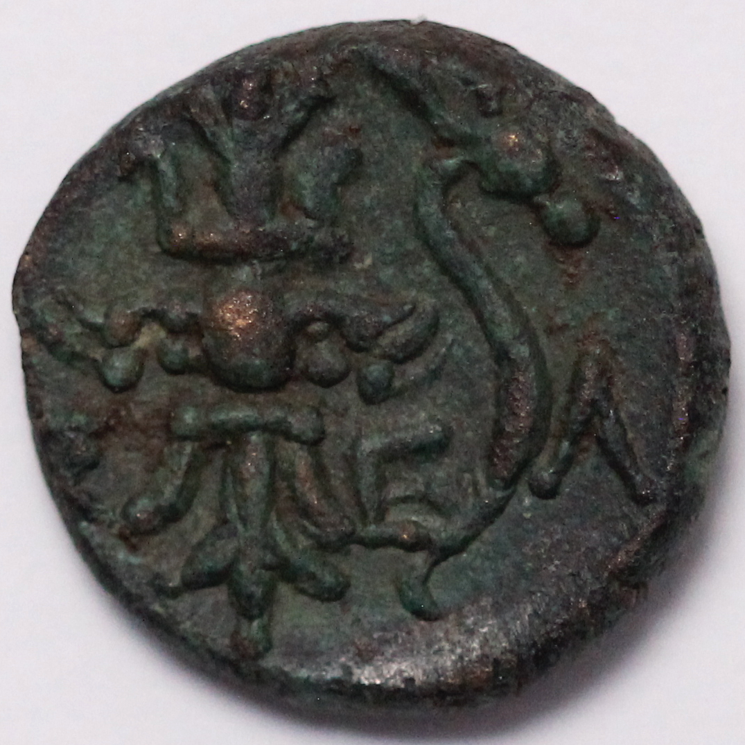 Ancient Greek Coin Pisidia Selge 2nd-1st century BC Æ Herakles ...