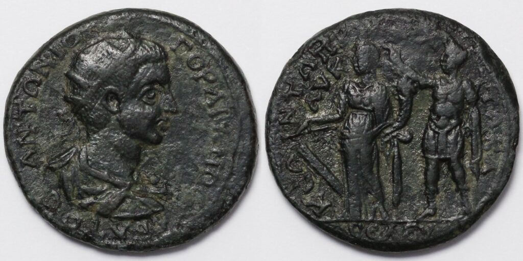 Ancient Roman Coins - Imperial Numismatics