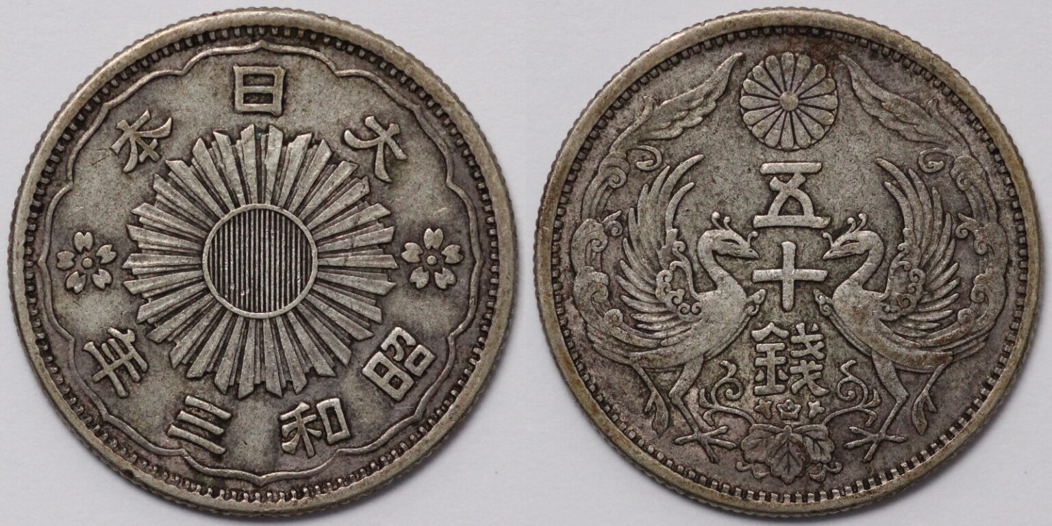 Japan Showa Year 3 (1928) 50 Sen Y# 50 Emperor Hirohito World Silver ...