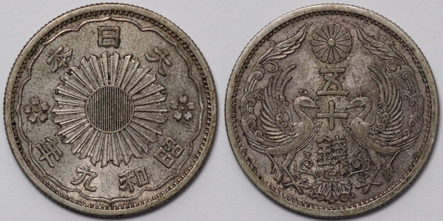 Japan Showa Year 9 (1934) 50 Sen Y# 50 Emperor Hirohito World Silver ...