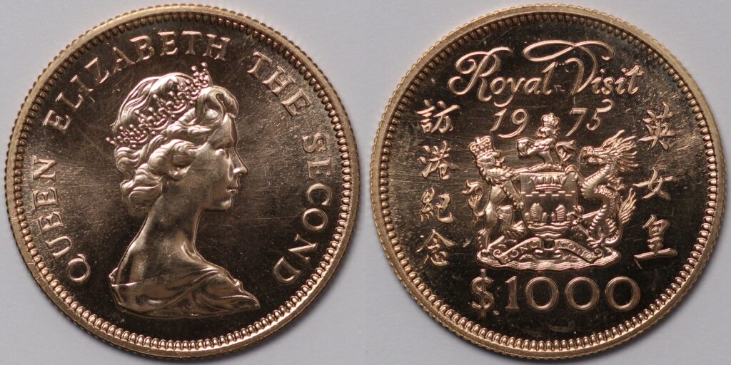 Hong Kong 1975 $1000 Elizabeth II Royal Visit Gold Coin with Case ...