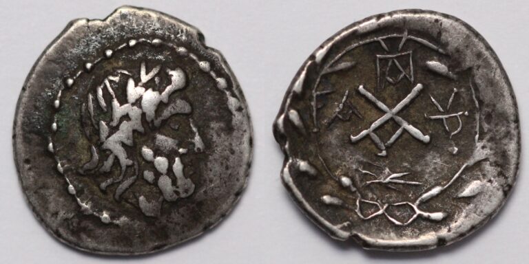 Ancient Greek Silver Coin Achaean League Elis Hemidrachm Mid 1st ...