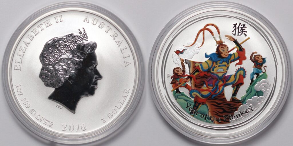 Australia 2016 Monkey King 1oz Silver BU Coloured Coin Lunar Series 2 ...