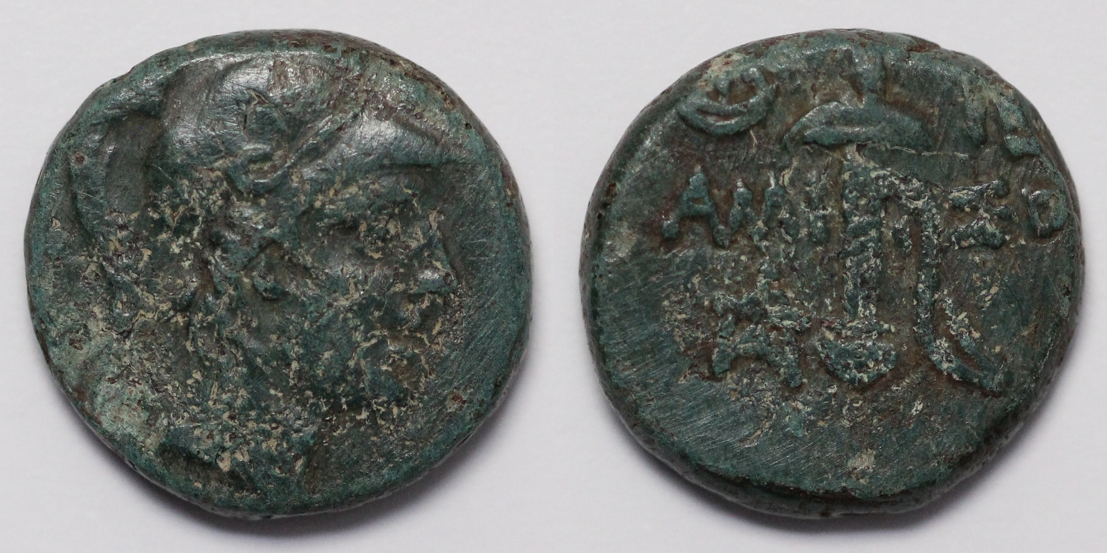 Ancient Greek Coin Pontos Amisos 111-105 or 95-90 BC Æ Ares/Sheathed ...