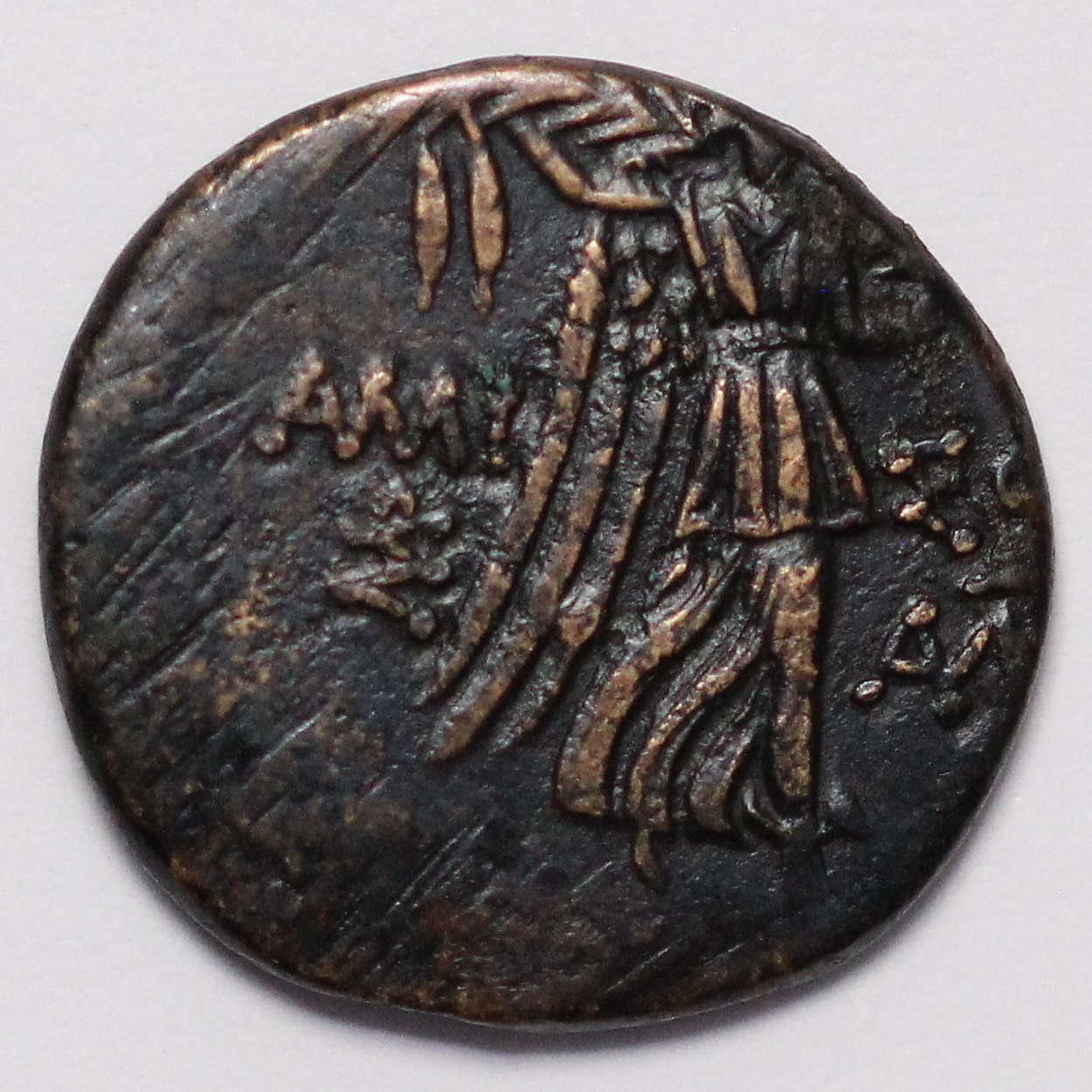 Ancient Greek Coin Pontos Amisos c.120-63 BC Æ Aegis Gorgoneion/Nike ...