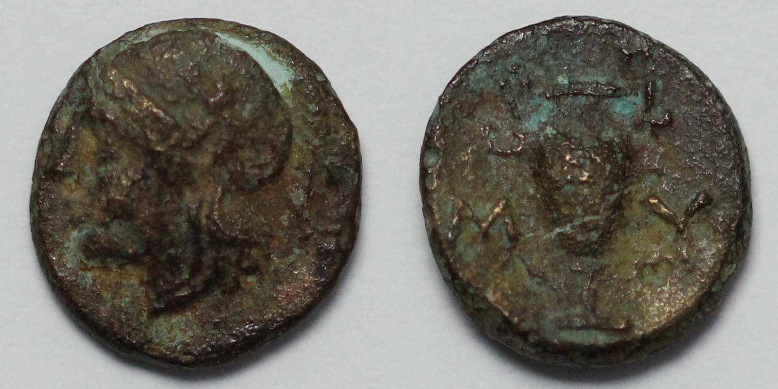 Ancient Greek Coin Aeolis Myrina 4th Century BC Æ Helmeted Athena ...