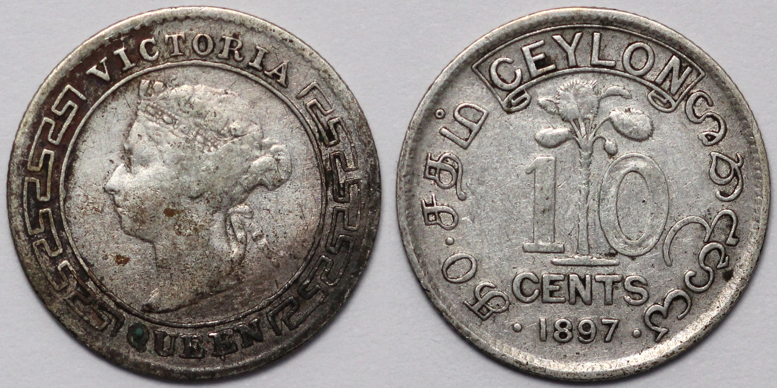 Lot of 4 Ceylon Victoria Silver Coins 1893 25 Cents, 1892 & x2 1897 10 ...
