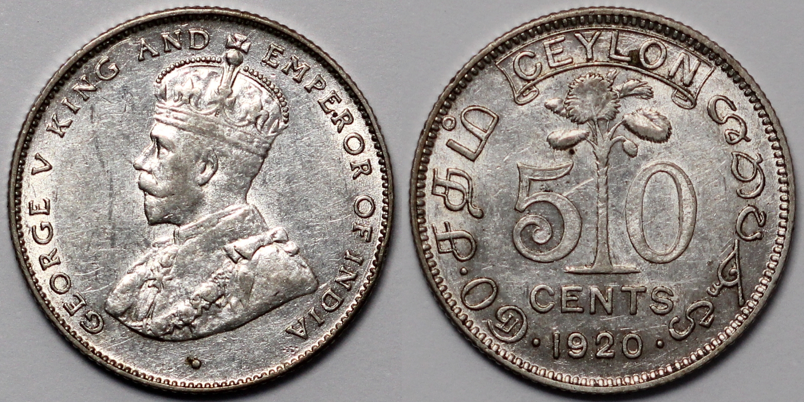 Ceylon 1920-B 50 Cents 50C George V KM# 109a World Silver Coin ...