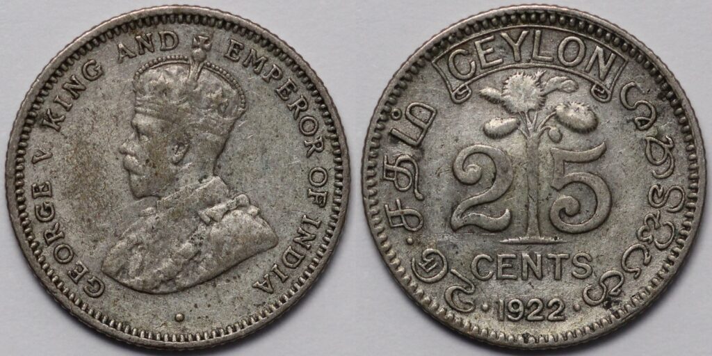 Ceylon - Imperial Numismatics