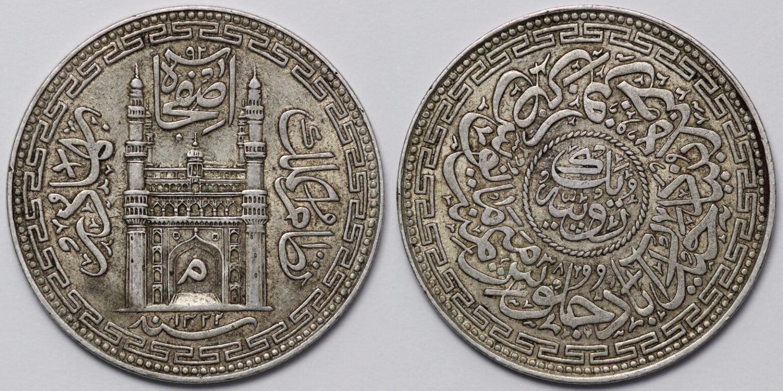 India-Princely States Hyderabad AH1322(1904)//RY38 1 Rupee Y# 40.1 ...