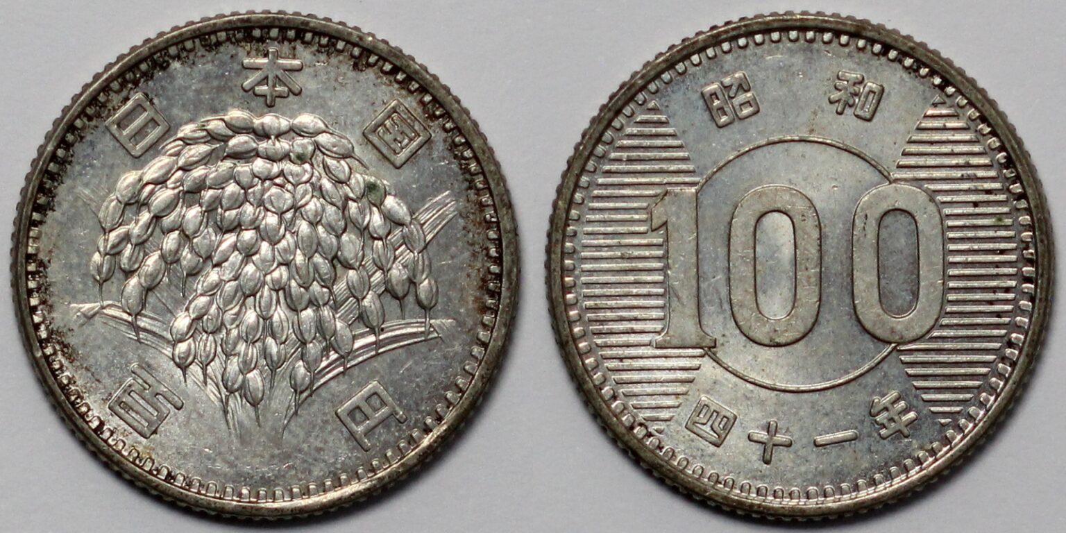 Japan Showa Year 41 (1966) 100 Yen Emperor Hirohito Y# 78 World Silver Coin - Imperial Numismatics