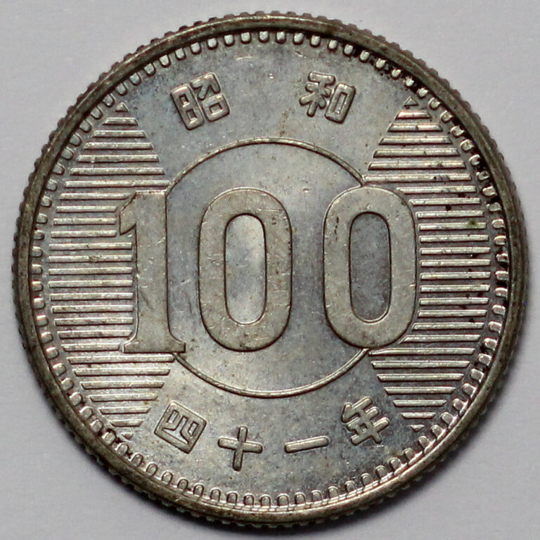 Japan Showa Year 41 (1966) 100 Yen Emperor Hirohito Y# 78 World Silver ...