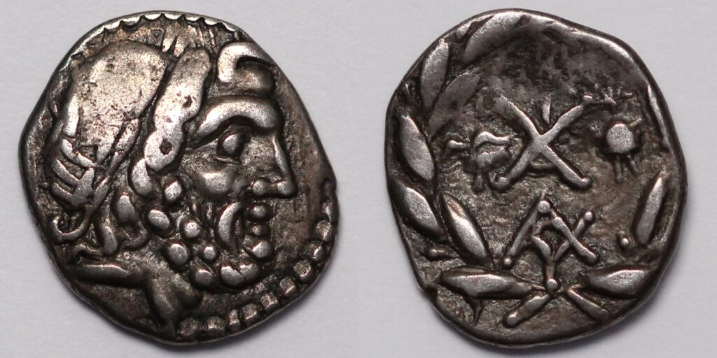 Ancient Greek Silver Coin Achaean League Lakedaimon/Sparta Hemidrachm ...
