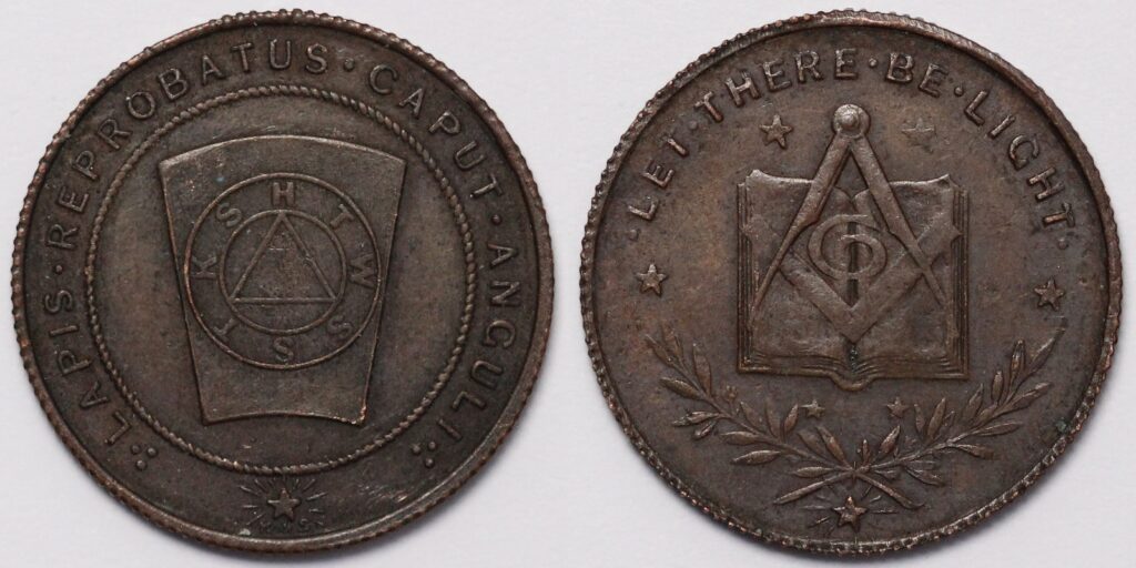 Mark Master Masonic Copper Token LAPIS REPROBATUS CAPUT ANGULI HTWSSTKS ...