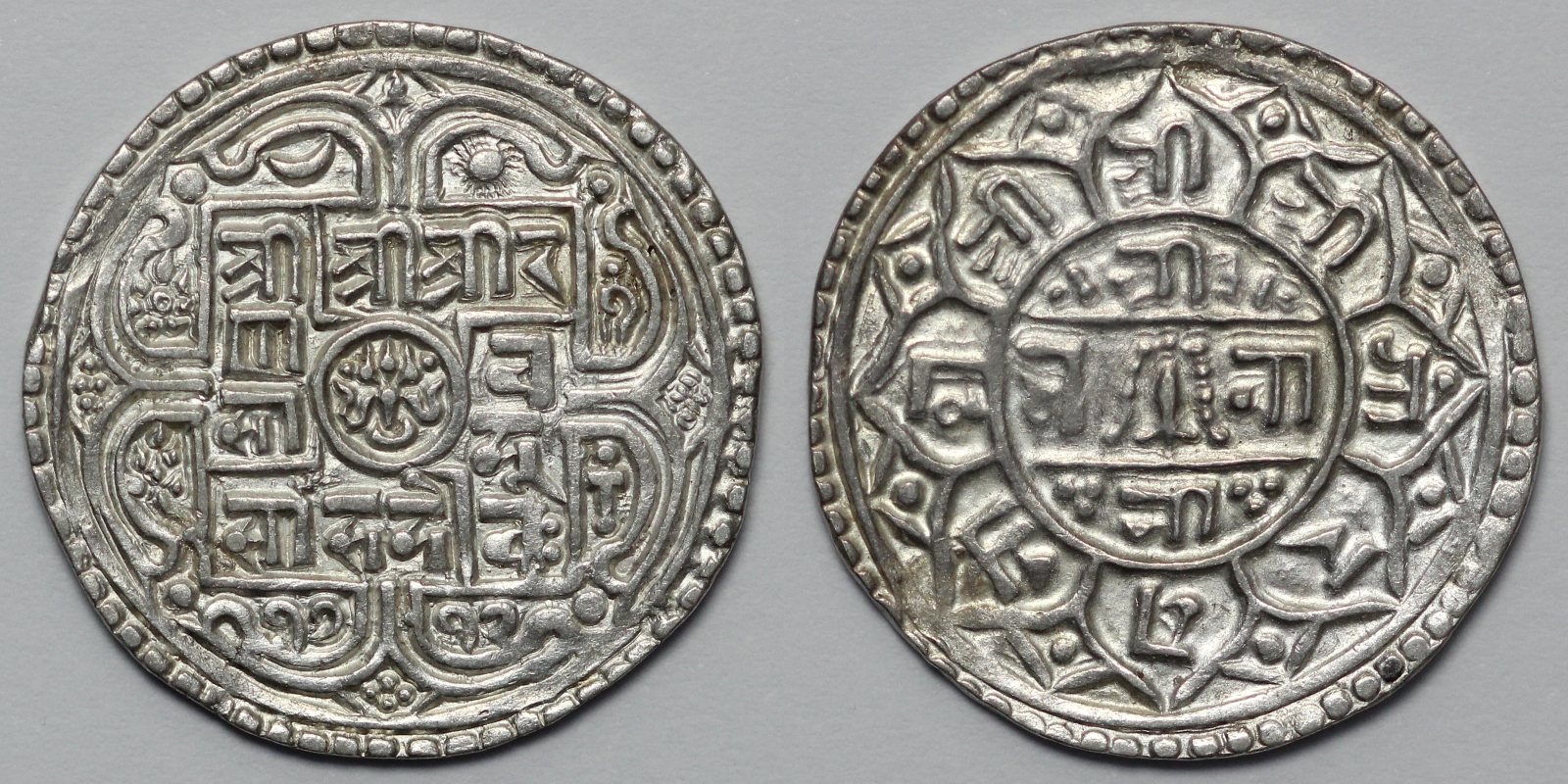 Nepal Shah Dynasty SE1712 (1790) Mohar Rana Bahadur KM# 502.2 World ...
