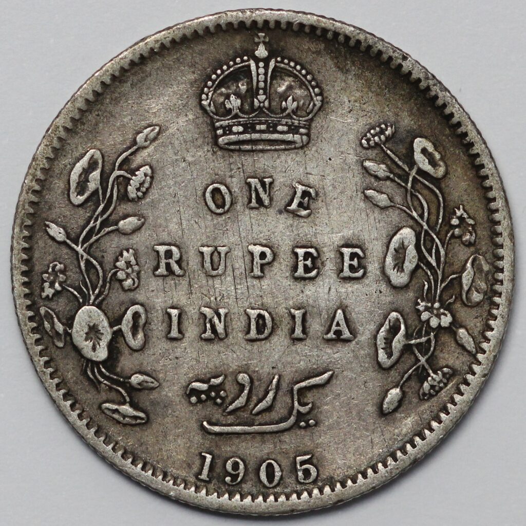 India-British 1905(c) 1 Rupee Edward VII Calcutta Mint KM# 508 World ...