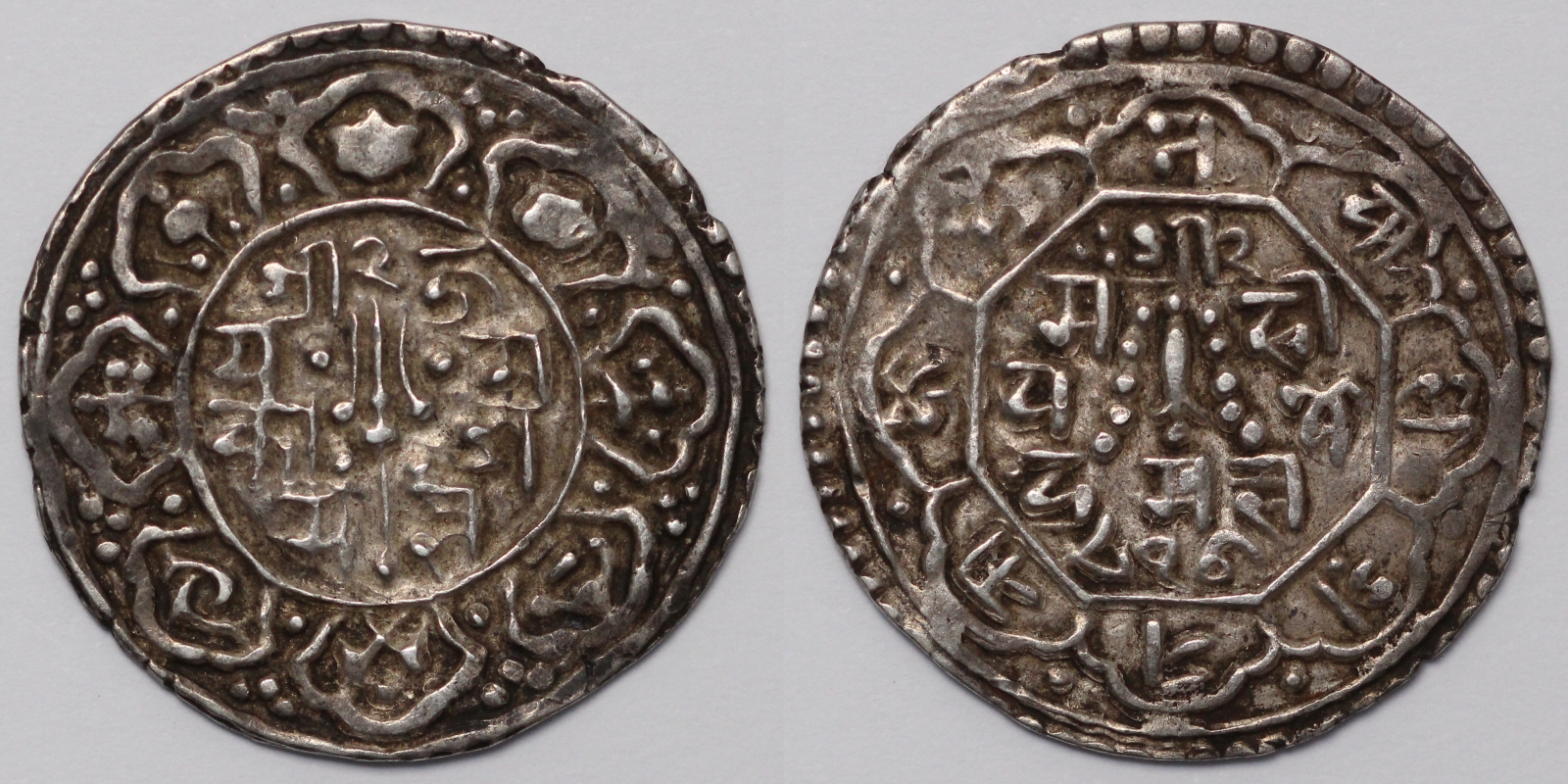 Nepal Kingdom of Kathmandu NS856(1736) Mohar Jaya Prakash Malla KM#259 ...