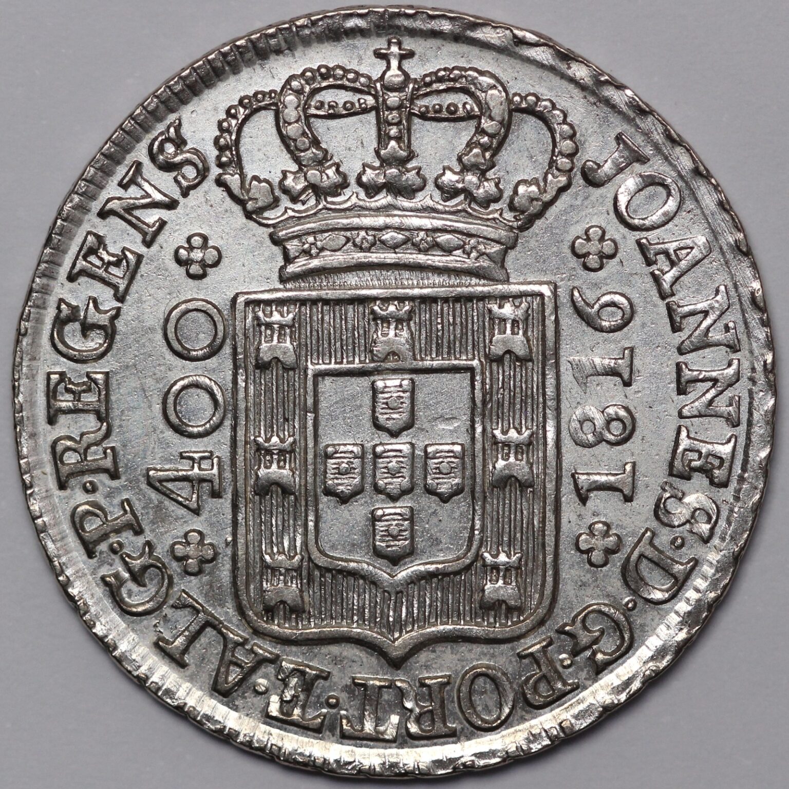 Portugal 1816 400 Reis João Prince Regent KM# 331 World Silver Coin - Imperial Numismatics