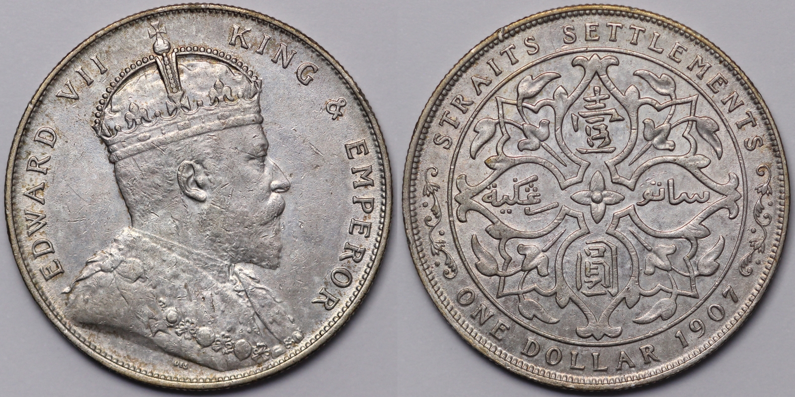 Straits Settlements 1907 One Dollar Edward VII KM#26 World Silver Coin ...