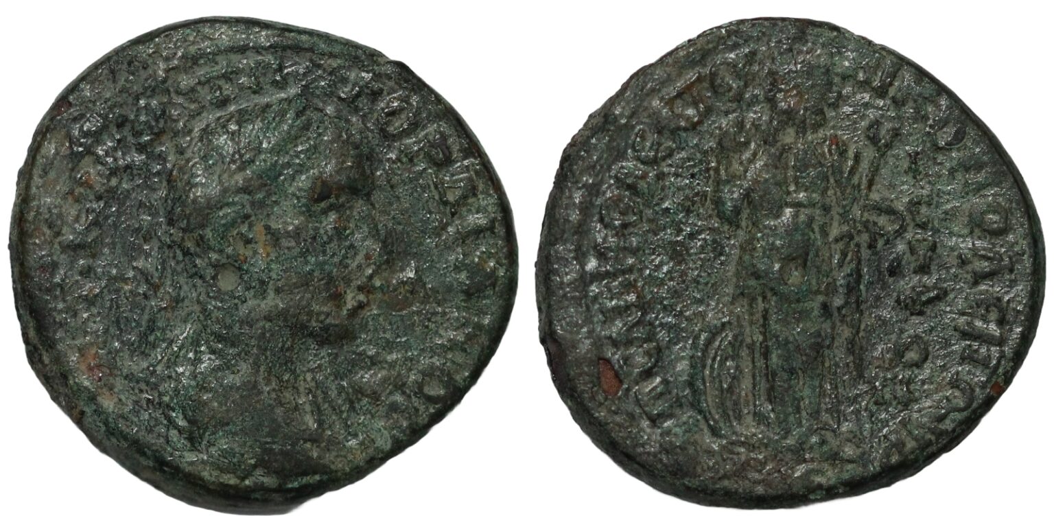 Ancient Roman Coins - Imperial Numismatics