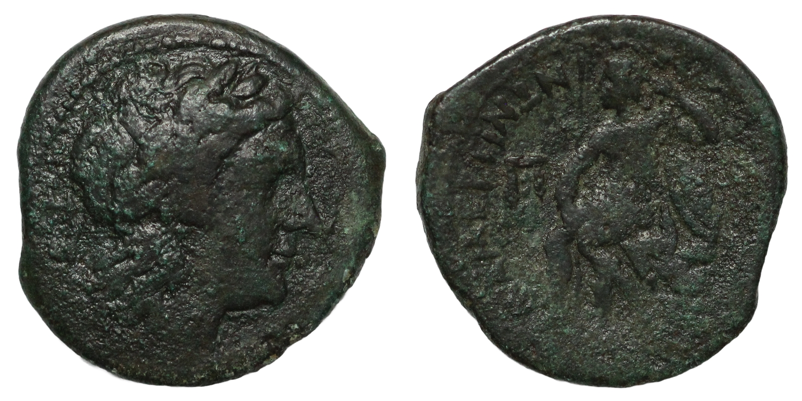 Ancient Greek Coin Sicily Messana The Mamertinoi 220-200 BC Æ Pentonkion Apollo - Imperial ...