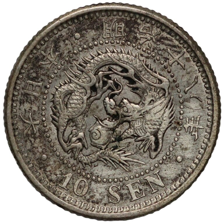 Japan Meiji Year 18 (1885) 10 Sen Y#23 Mutsuhito Dragon Silver Coin Scarcer Date - Imperial ...